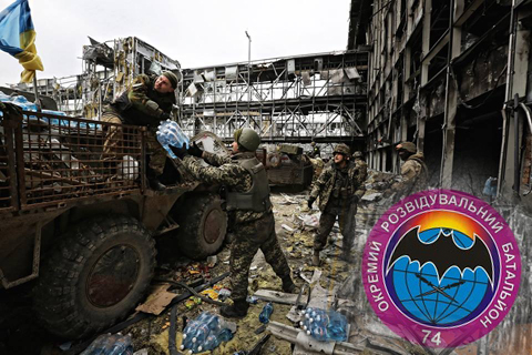 Розвідники 74 ОРБ. Від Мар’їнки до Донецького Аеропорту | Український ...